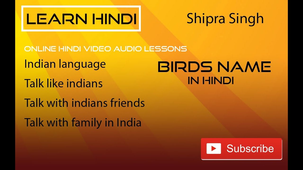 Learn Hindi Hindi Lesson Birds Name In Hindi YouTube learn-hindi-hindi-lesson-birds-name-in-hindi-youtube