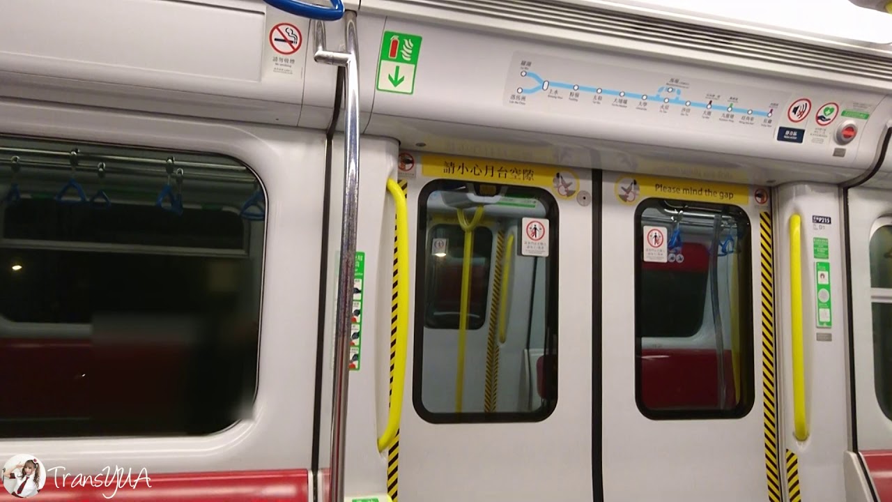 [Mitsubishi IGBT-VVVF] IKK E200 (SP1900) / MTR P215 East Rail Line 東鐵綫 ...