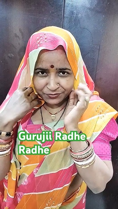 Guru ji Radhe Radhe #comedy #funny #sorts #fun #varsha1985 #shortfeed - YouTube