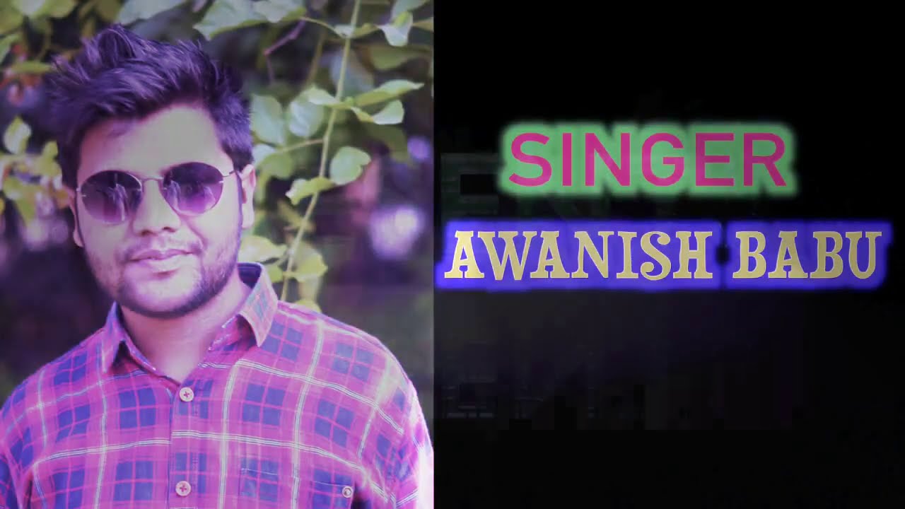 Hot tor red color - YouTube