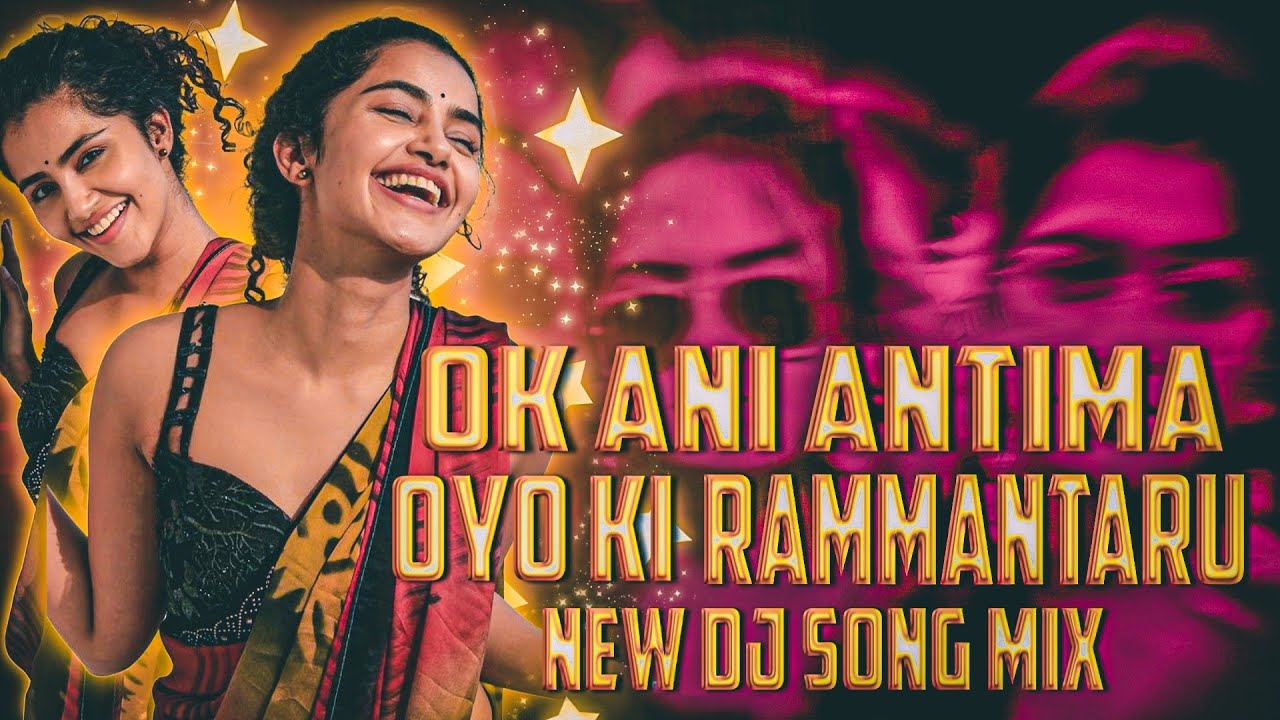 ok ani antima oyo ki rammantaru // new treanding dj song mix by Dj Ravi ...