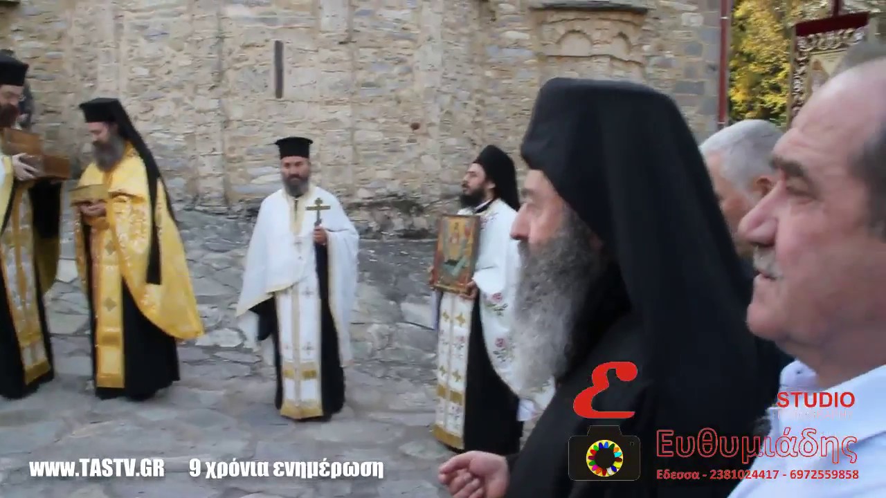Ι.Μ. ΑΡΧΑΓΓΕΛΟΥ ΑΛΜΩΠΙΑΣ : ΕΣΠΕΡΙΝΟΣ ΤΗΣ ΑΓΑΠΗΣ 8-4-2018 - YouTube