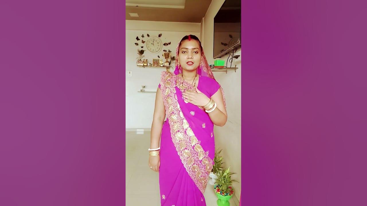Short Trending Youtube