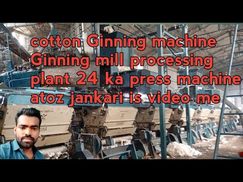 cotton Ginning machine Ginning mill process of Ginning machinery new ...