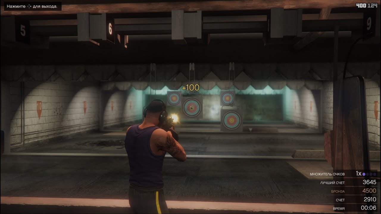 GTA 5. Part 335 - Franklin Shoot in Los Santos Gun Club - Light Machine ...