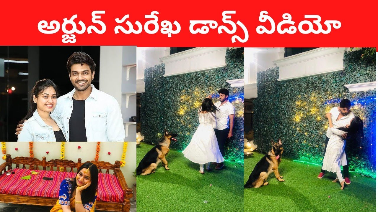 devatha serial arjun surekha latest dance video/arjun surekha best ...