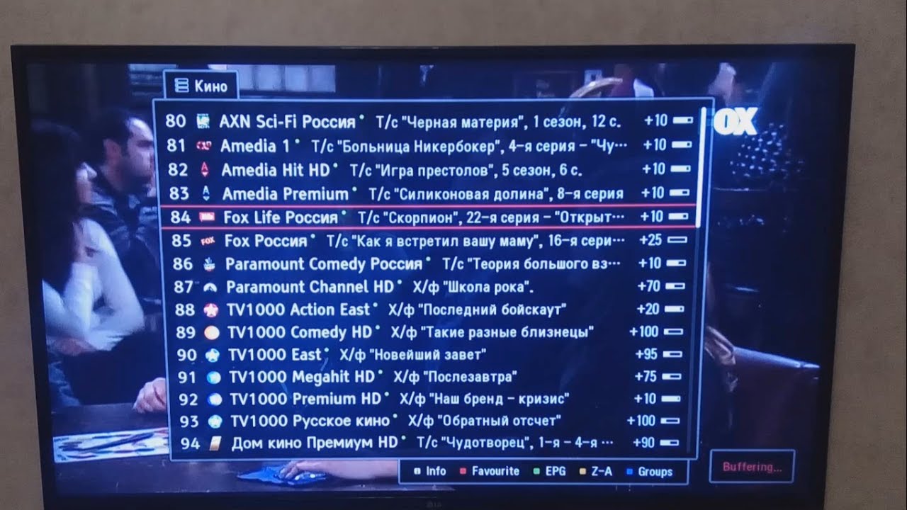 Ottclub Iptv Ott Play: загрузка, установка,