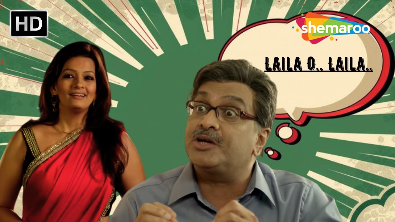 Laila Ne Joine Gujjubhai Ghayal Thay Gaya | Gujjubhai The Great ...