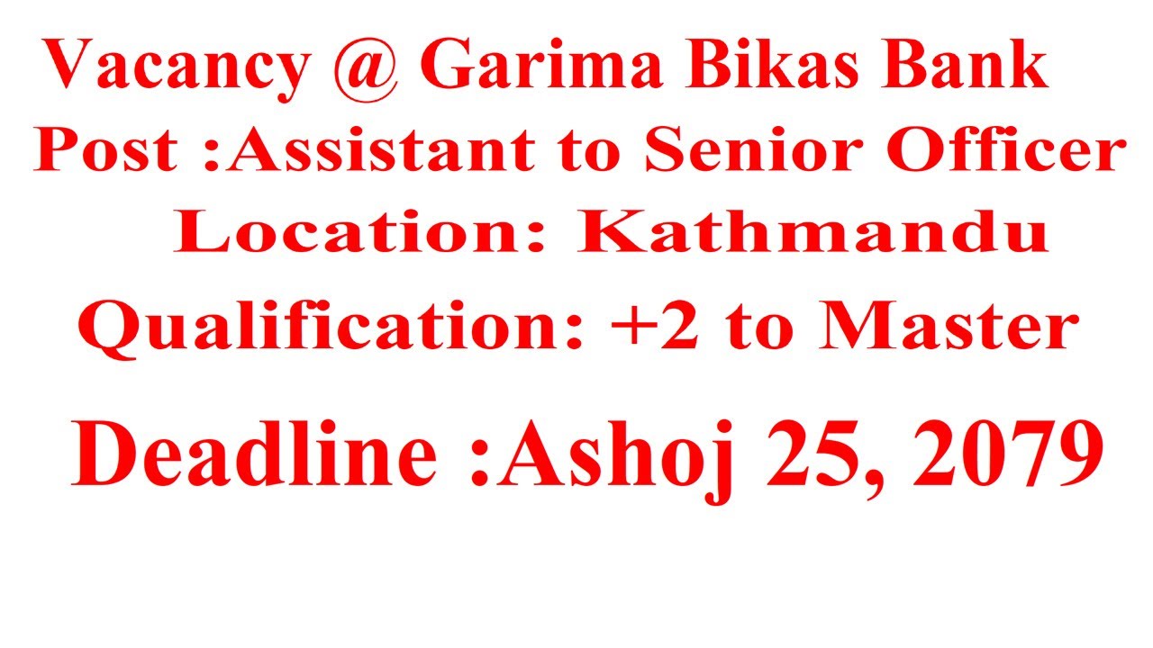 Garima Bikas Bank Job Vacancy 2079 | Solution Everything - YouTube