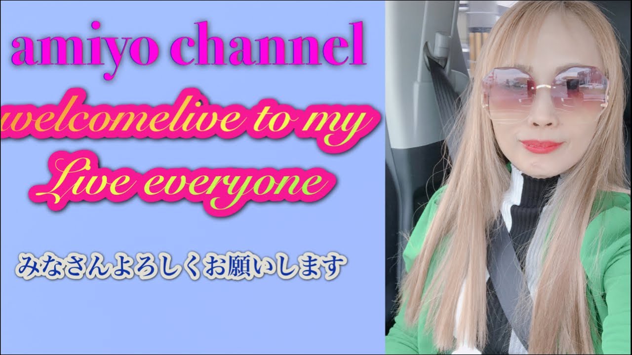 welcome to my LS - YouTube