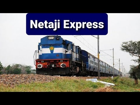 Netaji Express | 12312 Kalka Howrah Kalka Mail | One of the Oldest ...