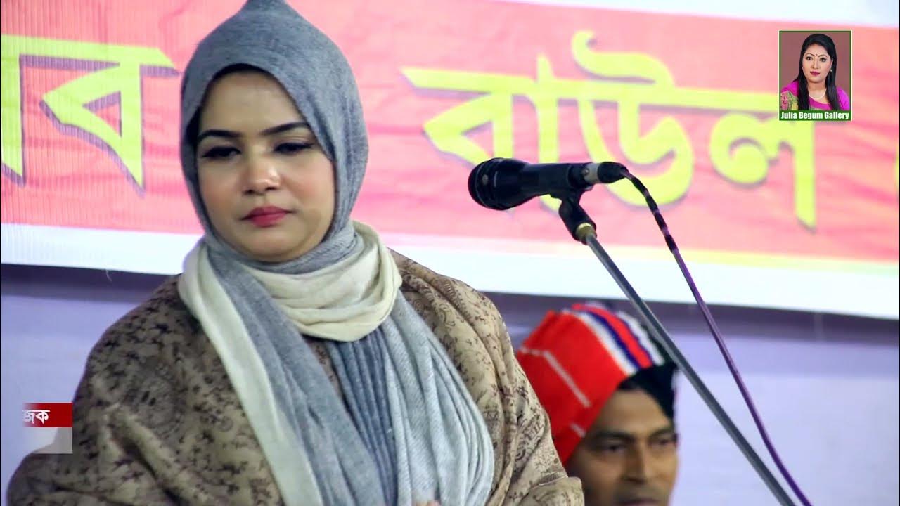 সেরা ভাব বিচ্ছেদ গান | সুজন বন্ধু রে | মুক্তা সরকার | Sujon Bondhu Re | Mukta Sarkar | - YouTube