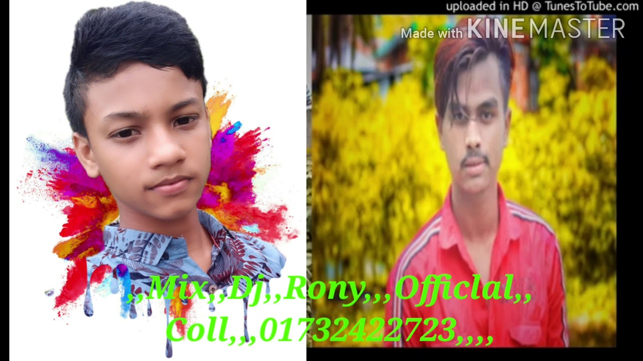 Boka_Paki_New_Dj_Song_Hard_Bass_Mix_Dj_Rony_Officlal_Coll_01732422723 ...