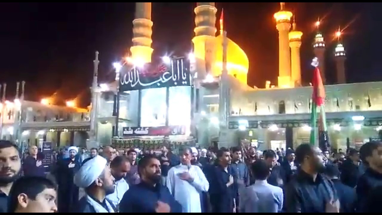 Balti Noha in Qum Iran - YouTube