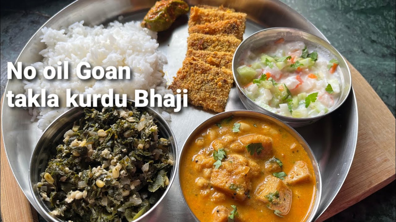 Authentic Goan Talkulyachi bhaji and Chawali Ross recipe #goanrecipe # ...