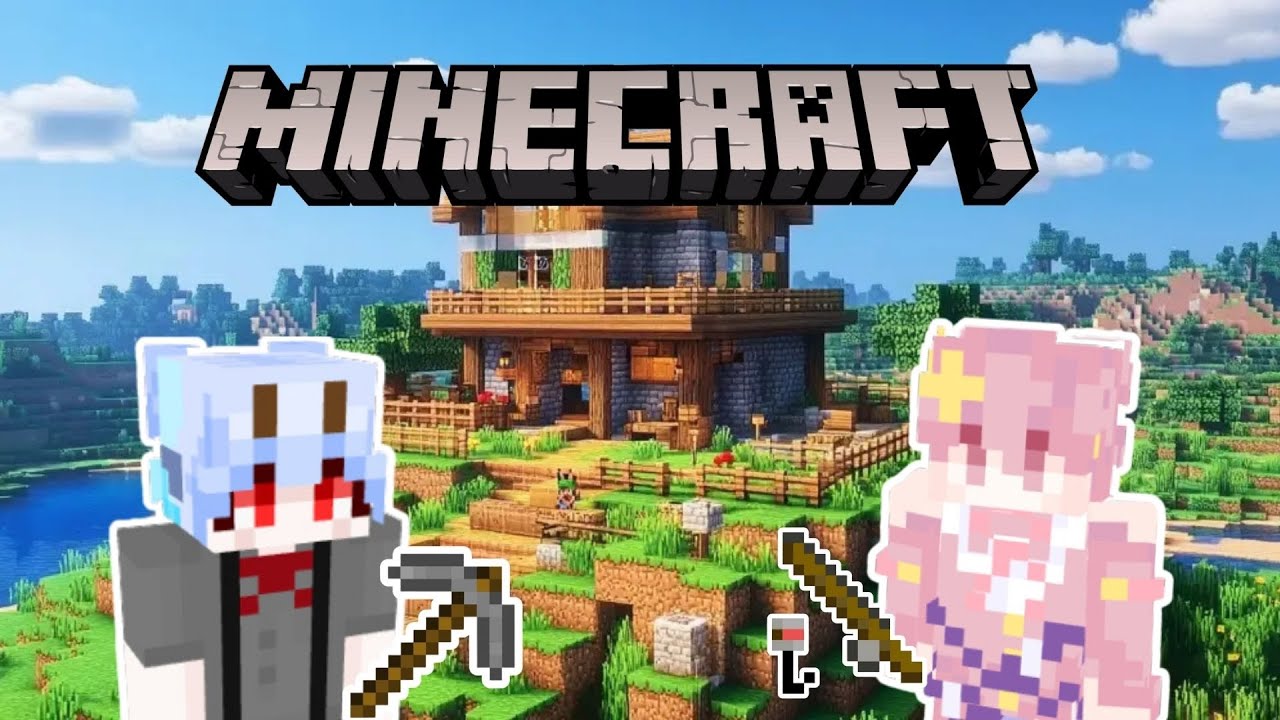 จับแบะแอะมาทำเตียง 55 [minecraft] - YouTube