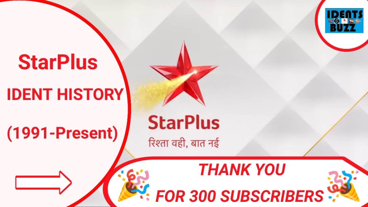 Star Plus Channel Logo