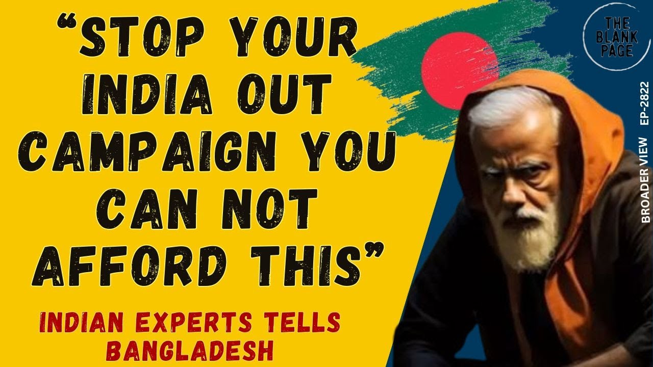 Success of Bangladesh's India out campaign will force India to ...