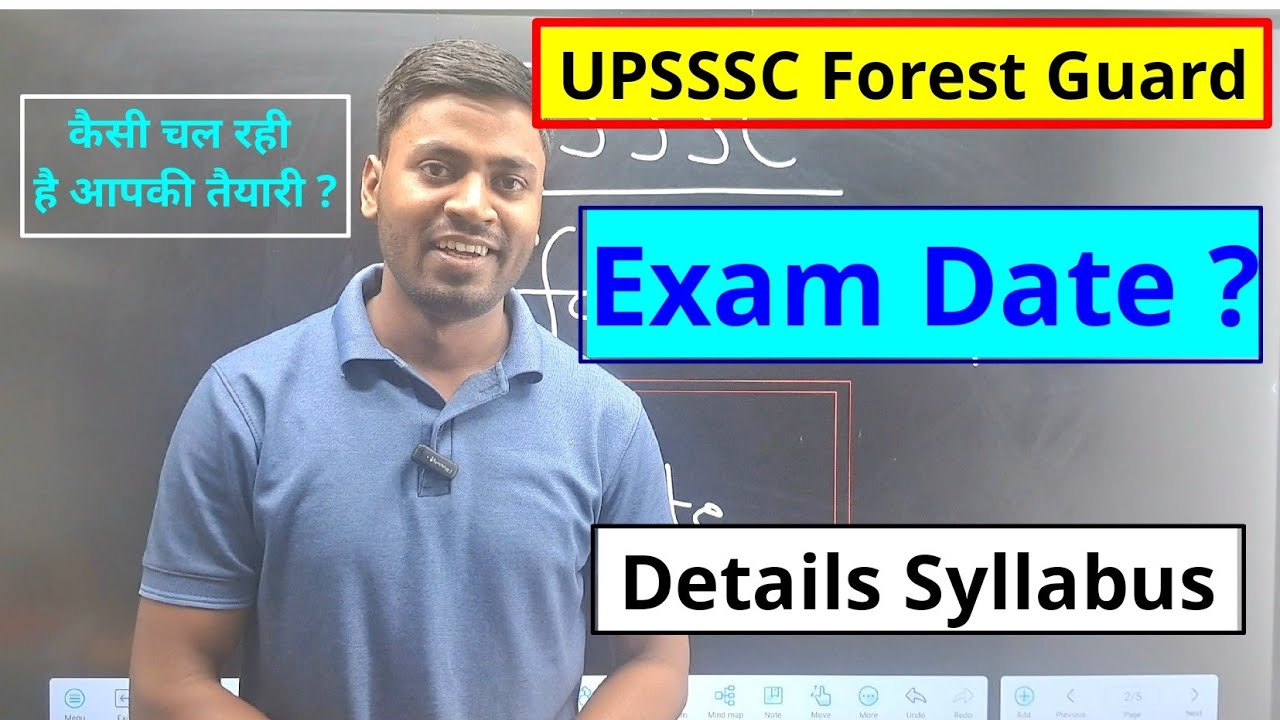 UPSSSC Forest Guard Exam Date | UPSSSC Latest News | Forest Guard ...