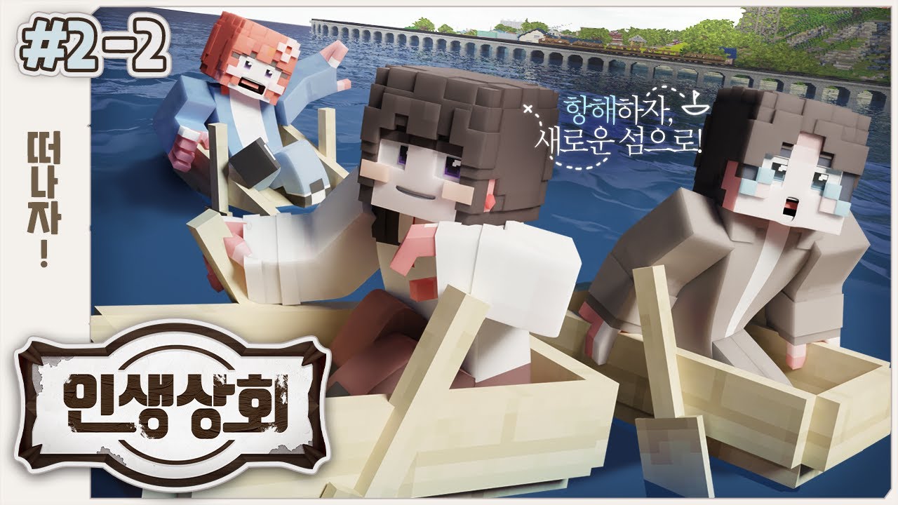 ๐งโ๐ณ๋ง์์ด์ง๋ ์ฃผ๋ฌธ ๋ชจ์ ๋ชจ์ ๋ฝ๐ ์ธ์์ํ 2์ผ์ฐจ 2ํธ ๐ Youtube