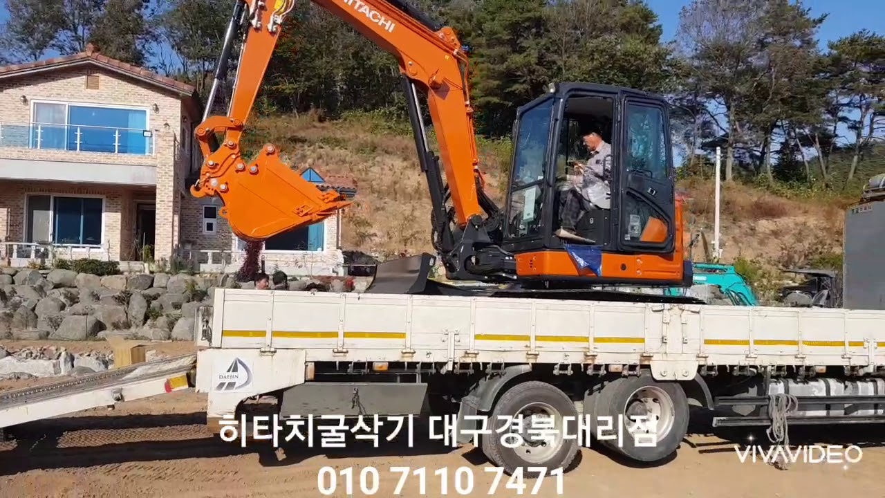 신극동공조 하ㅇ정 대표님께서 명품 히타치굴삭기 ZX65 최고급 모델을 선택하셨습니다. 진심으로 감사드립니다 ...