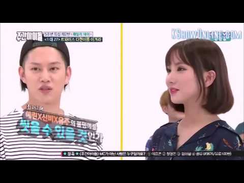Eunha and Momo Aegyo Battle for Heechul