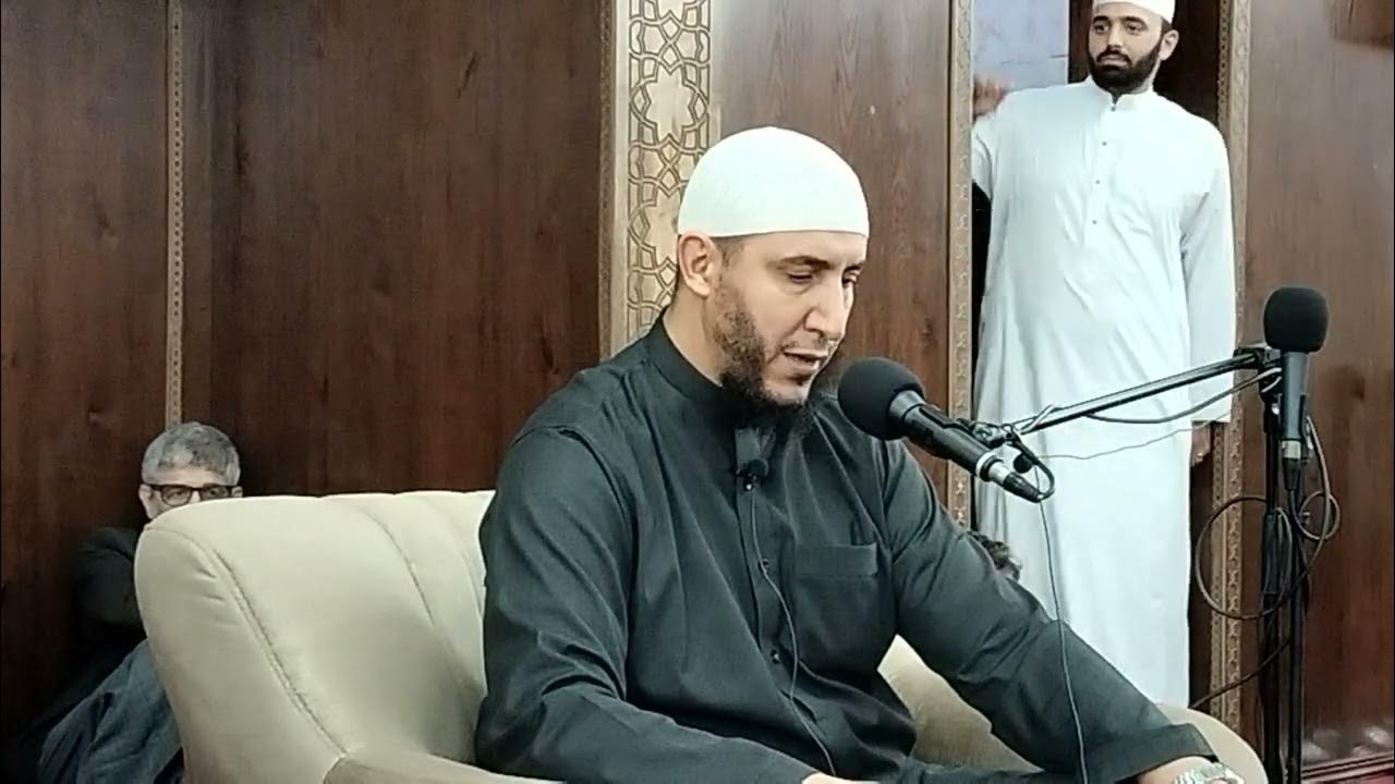 القارئ ياسين الجزائري حفظه الله
