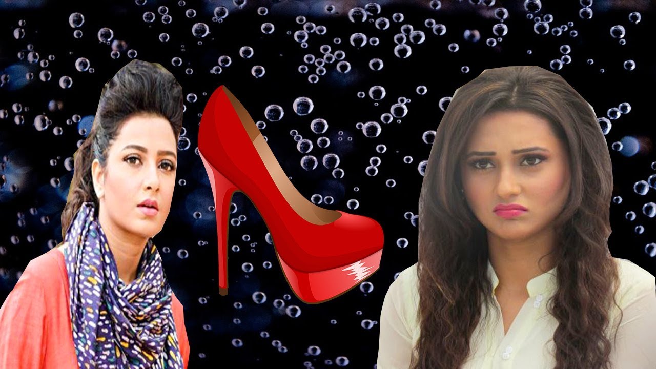 মিমিকে যেভাবে জুতা মারলেন শুভস্রী || Kolkata Actress Mimi And Shuvosree ...