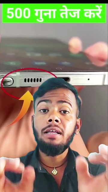 sound thik kare #shortsfeed #manojdey #shortvideo #tricks #song #vairlshorts #tech - YouTube