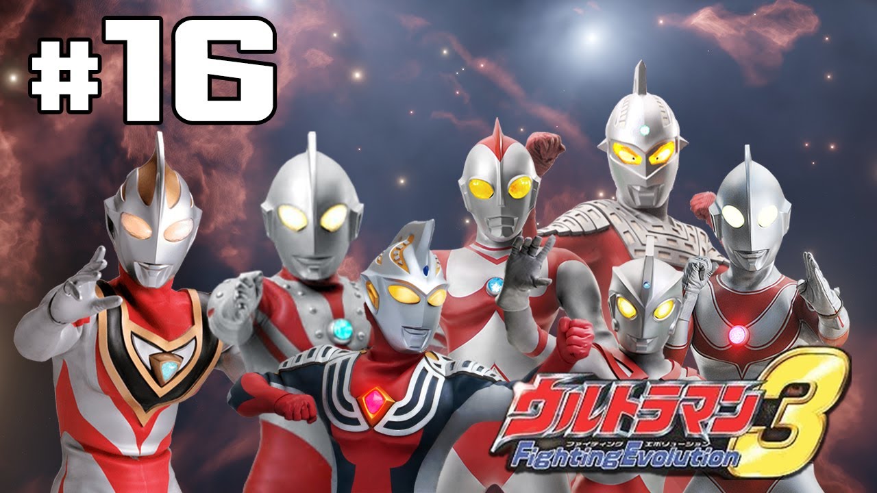 Ultraman Fighting Evolution 3 (All Unlock) EP.16 #Hard Mode💥 - YouTube