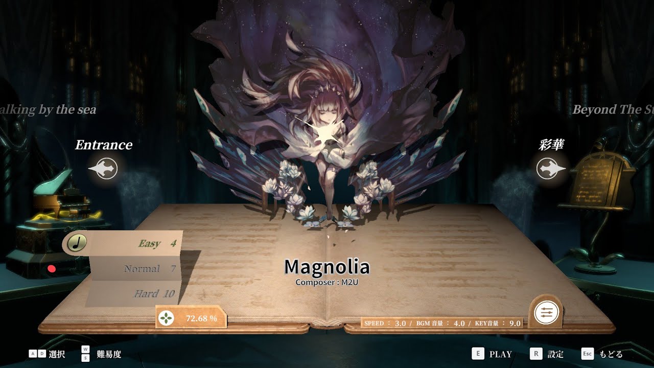 【Deemo -Reborn-】Magnolia - YouTube