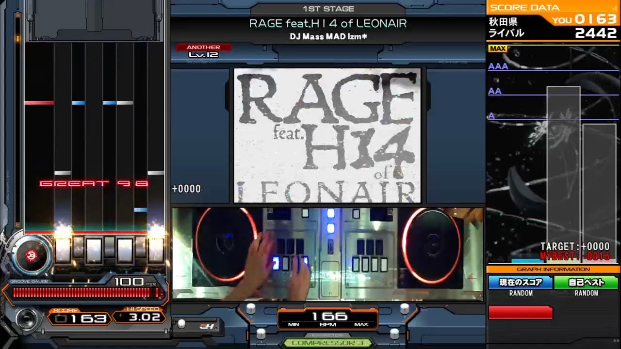 RAGE feat.H14 of LEONAIR_SPA_HARDCLEAR【beatmania ⅡDX Cast Hour】 - YouTube