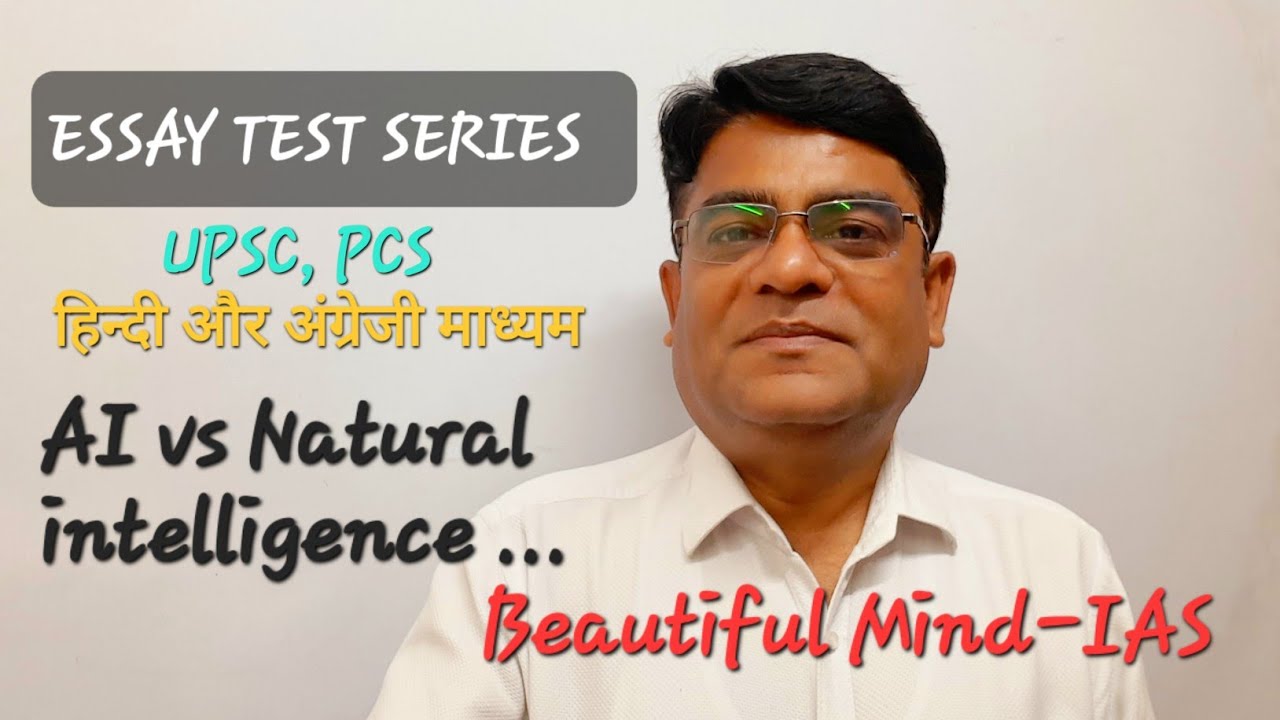 AI Versus Natural Intelligence ai-versus-natural-intelligence