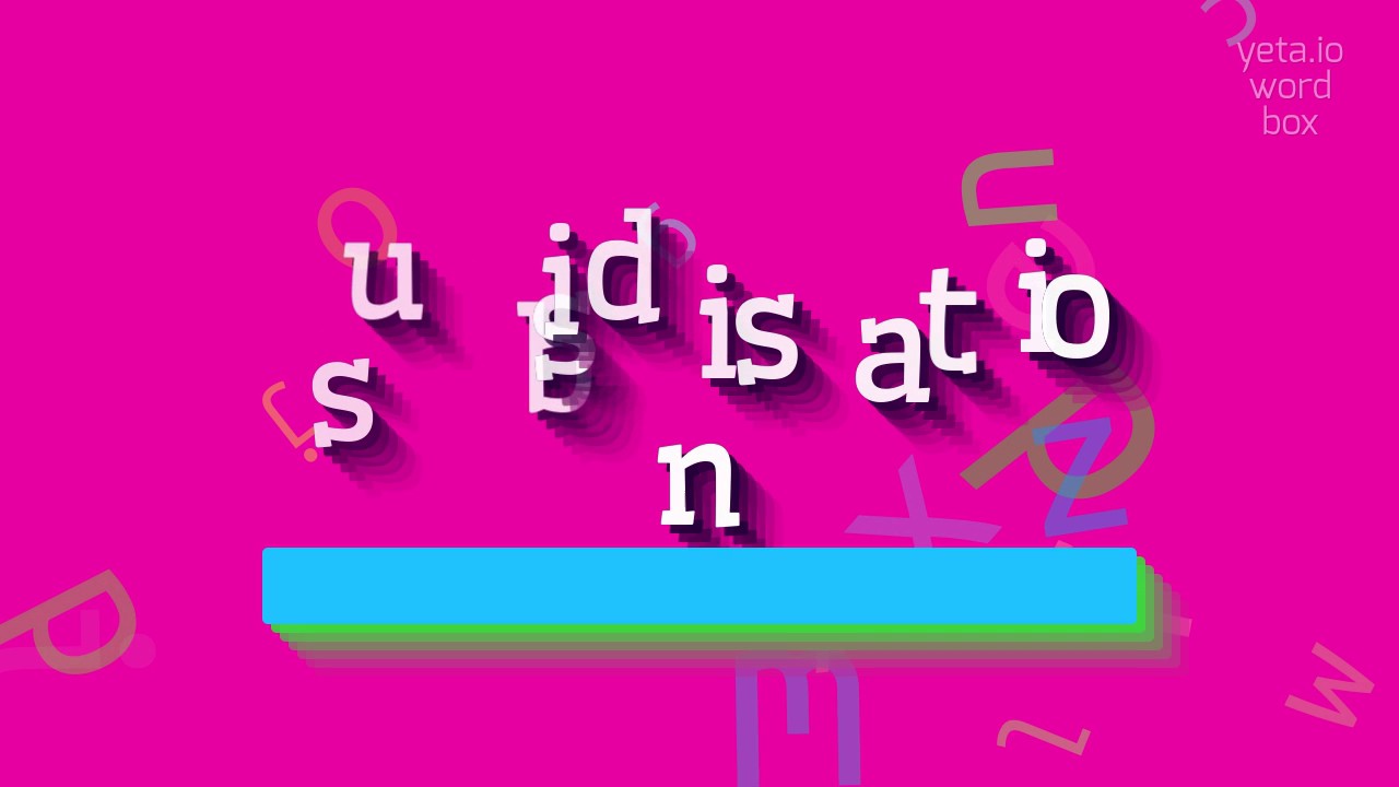 SUBSIDISATION - HOW TO SAY SUBSIDISATION? #subsidisation - YouTube