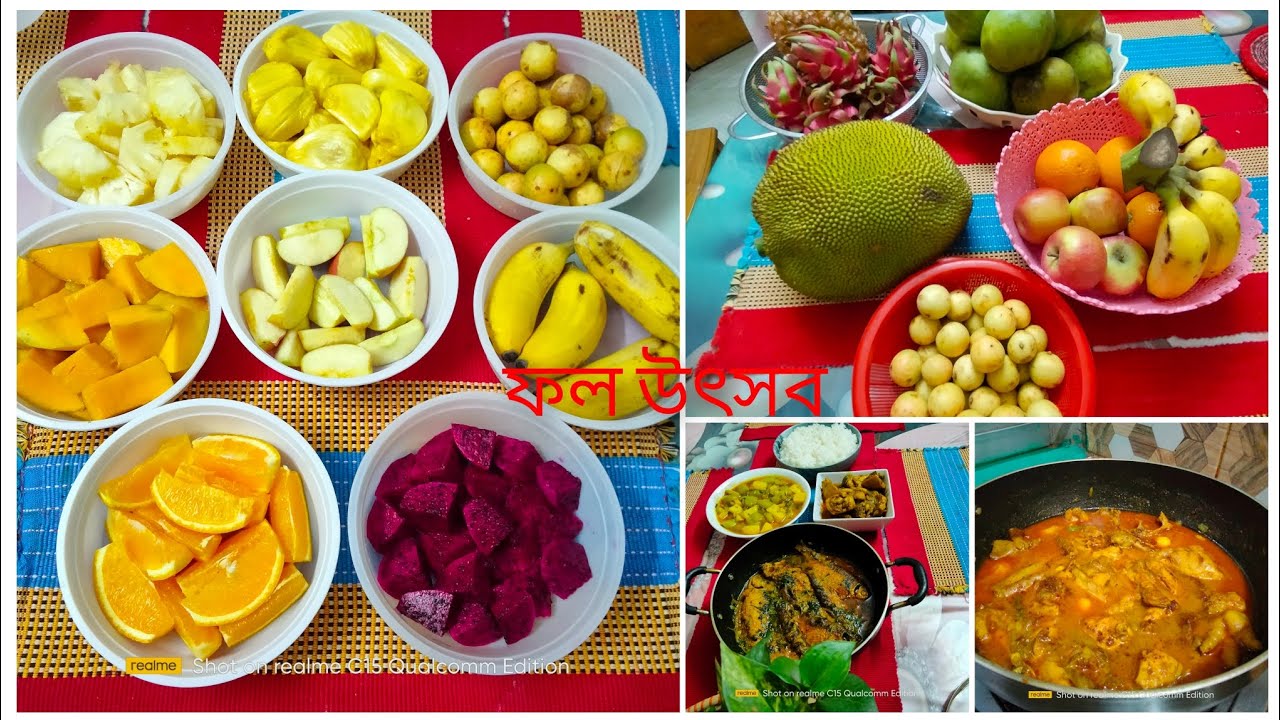 ছেলের স্কুলে ফল উৎসব হয়েছিল সামান্য কিছু ফল দিয়ে বাটিগুলো সাজিয়ে ...