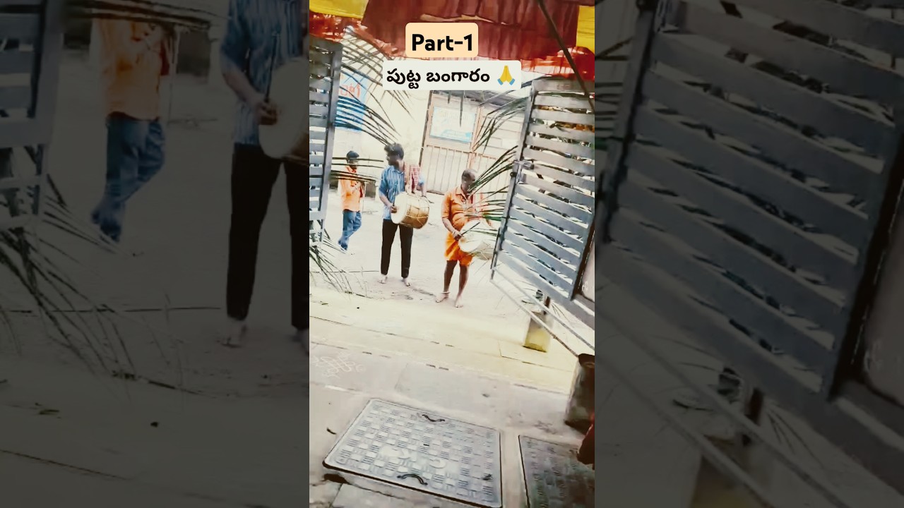 పుట్ట బంగారం#mallanna#mallana#komuravellimallanna# ...