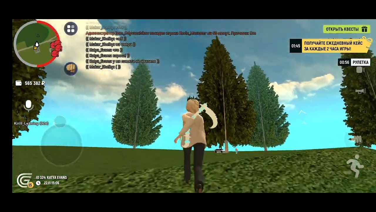 22 ноября 2023 г. - YouTube