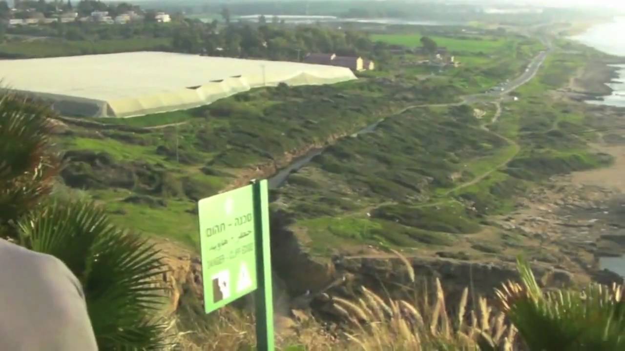 Israel Trip - Beth Am Temple (Part 1/2) - YouTube