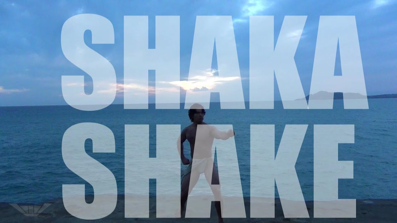 Shaka Shake - YouTube