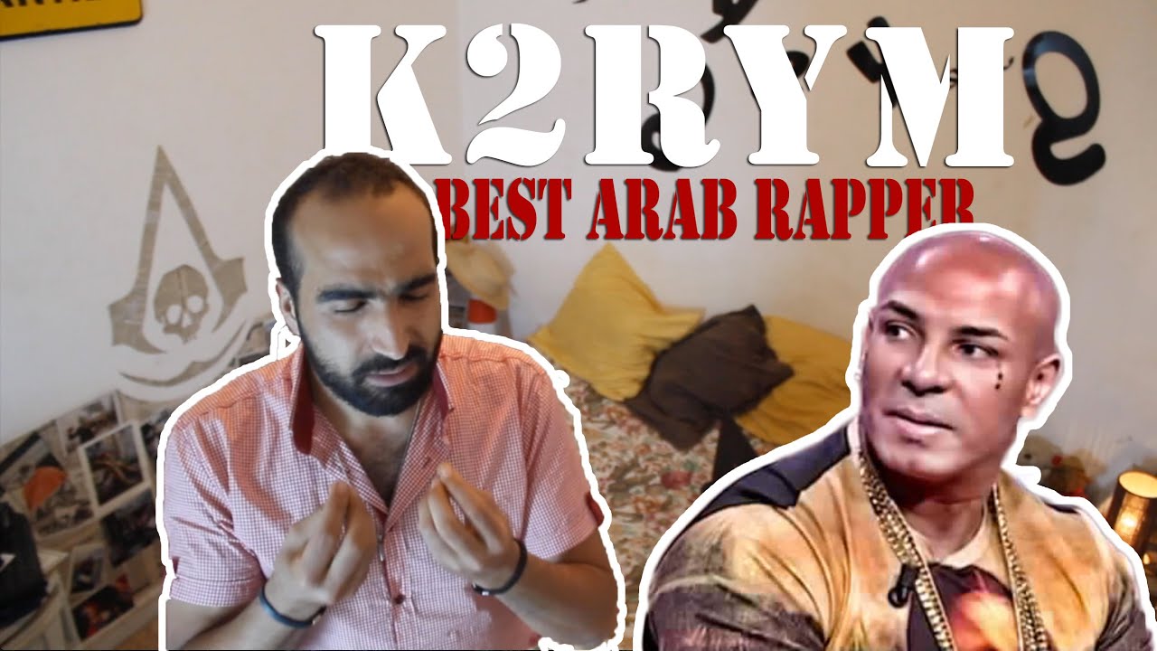 K2RHYM - افضل مغني راب عربي - YouTube