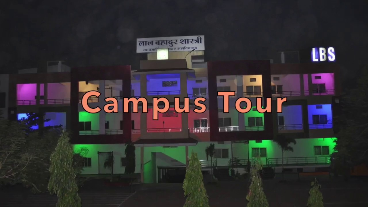 Lal Bahadur Shastri Vyavsayik Adhyayan Mahavidyalaya, Harda (LBS ...