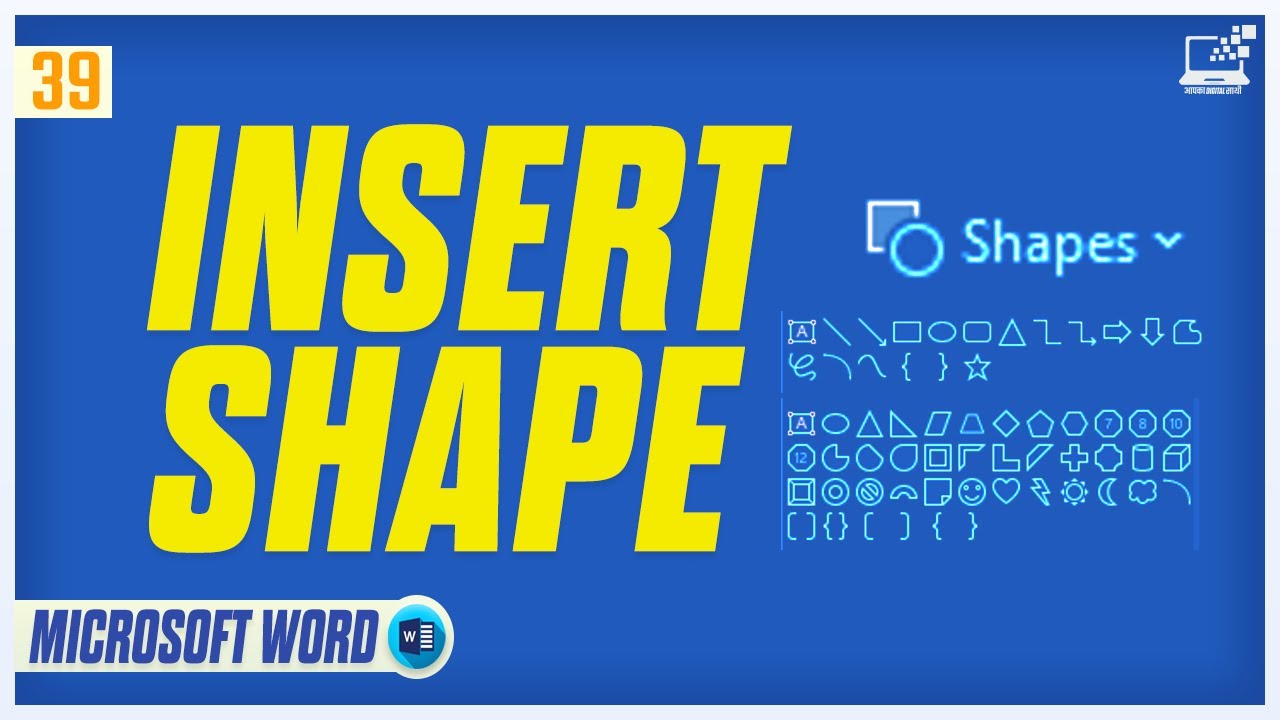 How Do You Insert Shapes And Lines In Word What Is A Shape In MS Word inserttab YouTube how-do-you-insert-shapes-and-lines-in-word-what-is-a-shape-in-ms-word-inserttab-youtube