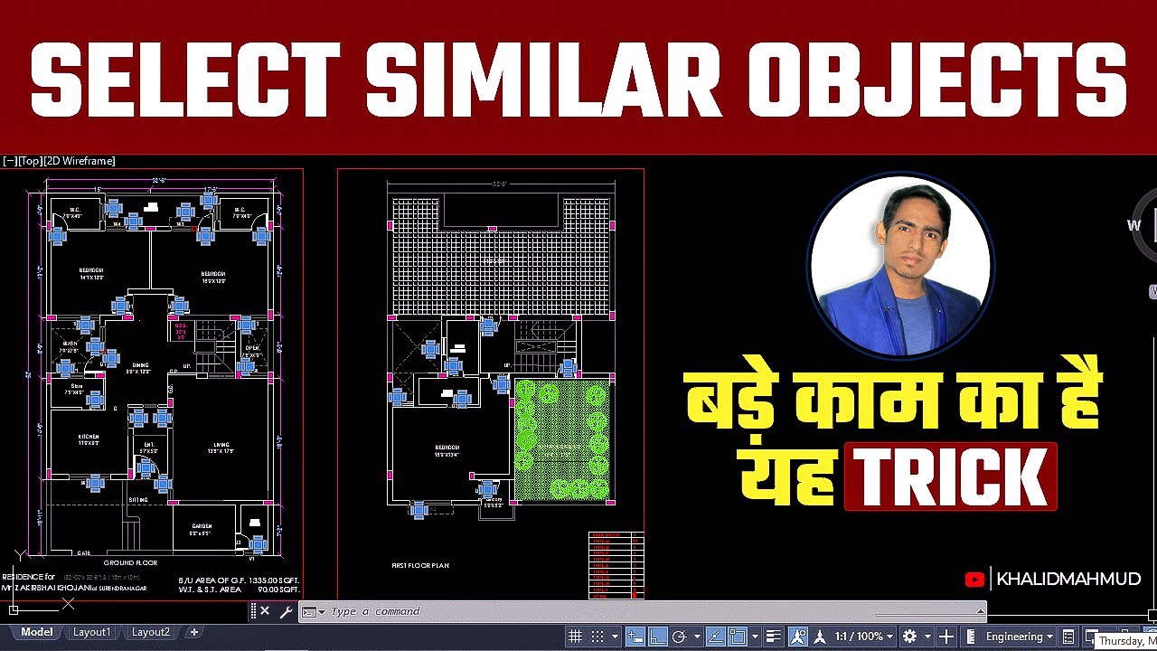 How To Use Select Similar Command In Autocad Object Selection Method