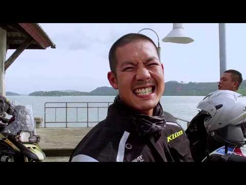 SuperWeir EP.3 [ 1/5 ] ปันหยี