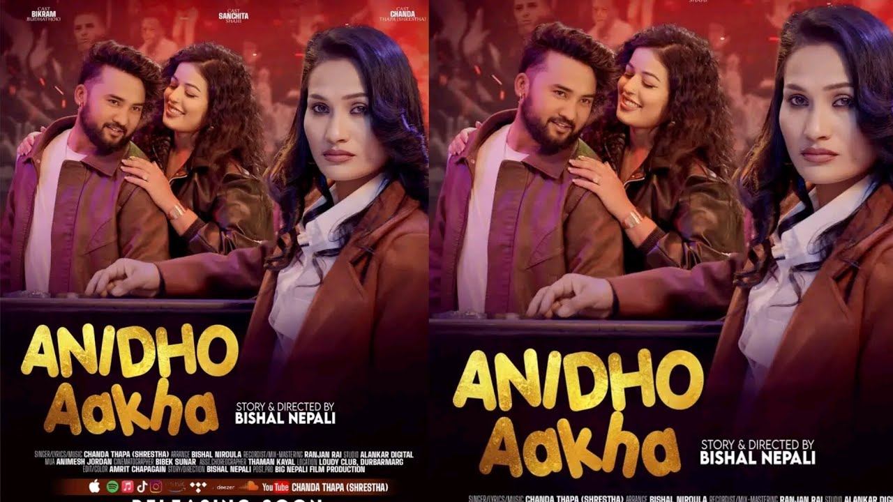 Anidho Aakha | Chanda Thapa Shresth | Ft. Bikram Budhathoki | Sanchita Shahi | Chanda Thapa ...