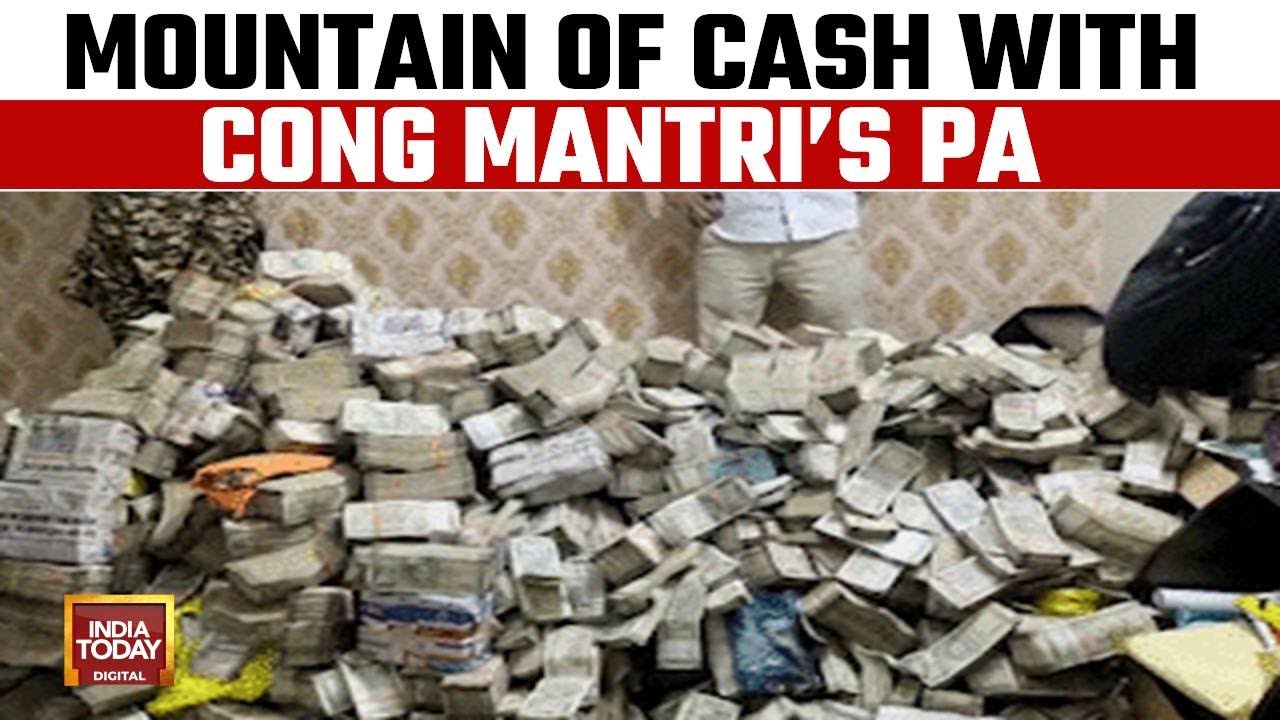 ED Raid In Ranchi: 25 Crore Cash Found In Help's House In Raids Linked ...