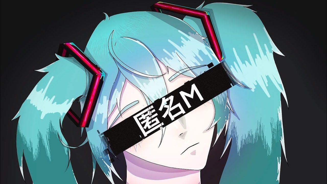 Hatsune Miku (初音ミク) Anonymous M illustration | Full speedpaint - YouTube