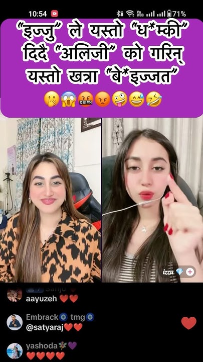 Izzu ले Alizeh Jamali को गरिन् यस्तो खत्रा “बे*इज्जत”🫢/ Aayoush Singh Thakuri - YouTube