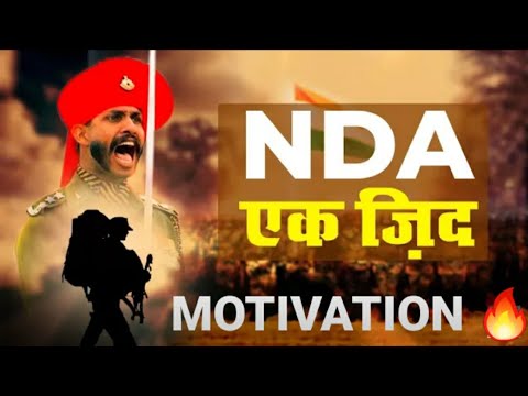 #NDA motivational video 🔥 | #NDA #IMA MOTIVATIONAL VIDEO | #Nda dream ...