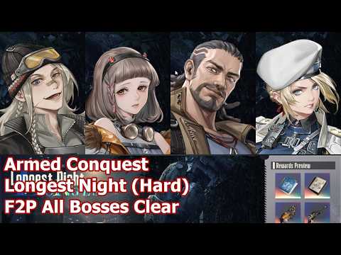 [Mecharashi] Armed Conquest - Longest Night (Hard) - All Bosses Clear